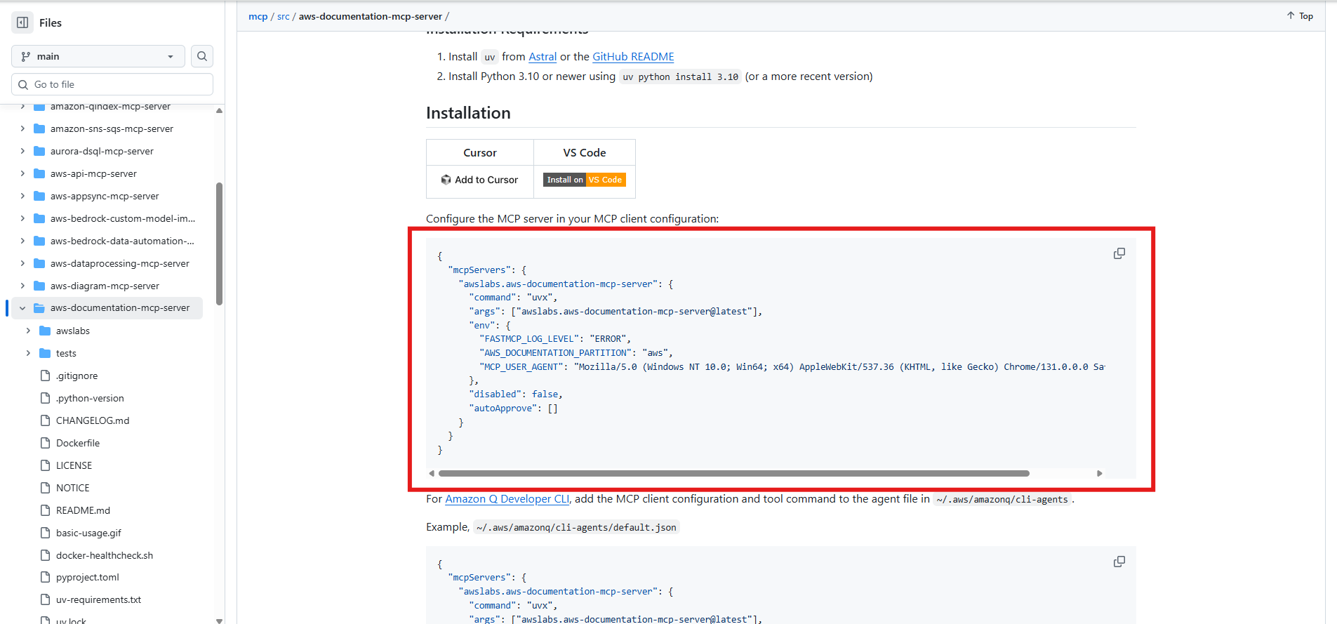 AWS KiroとMCPの設定ガイドと使い方をご紹介します！